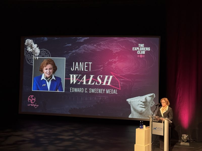 Dr. Janet L. Walsh, 2026 Sweeney Medalist, Remarks to the Explorers ...